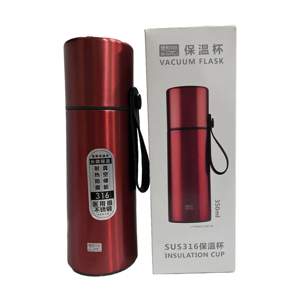 Vacuum Flask Insulation Cup - GNT Premium Solution